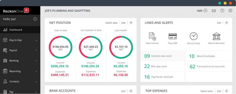 Reckon One Accounting Software. The Good and Not So Good